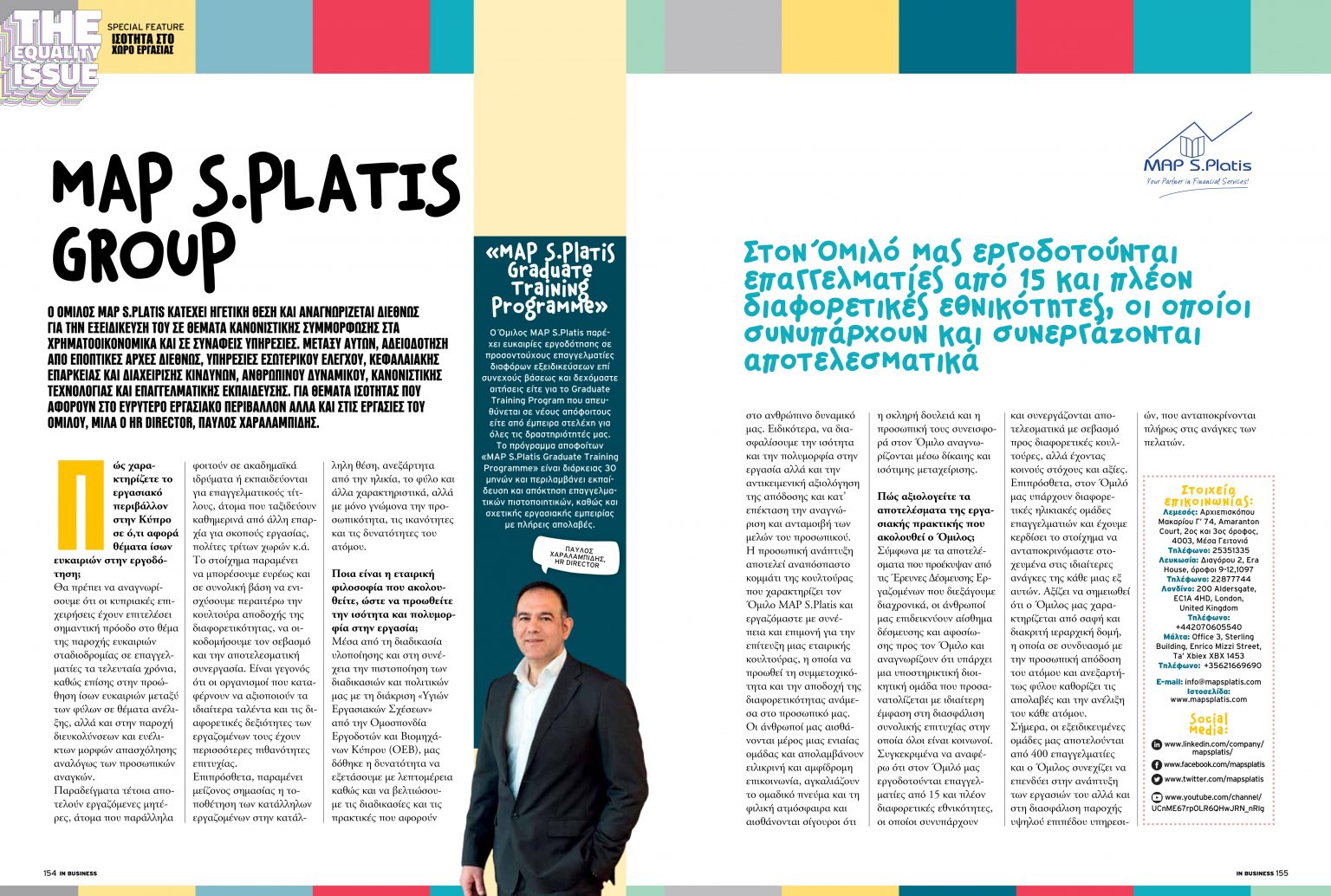MAP S.Platis Group features in IN Business Magazine - The Equality ...